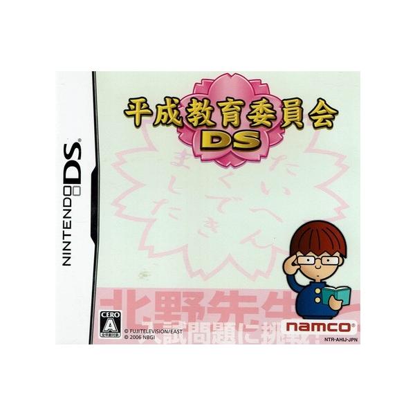 対応機種など：Nintendo DS販売元：バンダイナムコエンターテインメント発売日：2006-12-21商品状態：良い※商品状態詳細は商品説明をご確認ください。