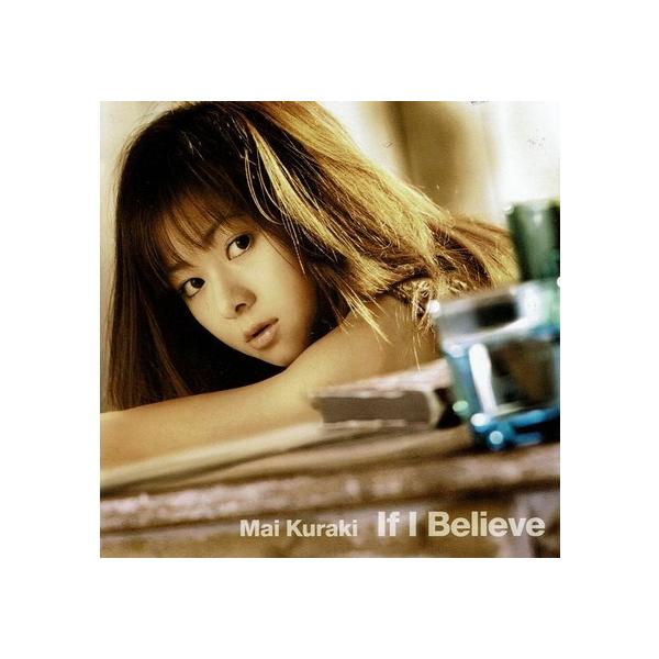 アーティスト：アーティスト:倉木麻衣,アーティスト:孫燕姿,その他:Mai Kuraki,その他:Michael Africk,その他:Cybersound,その他:Tokiko Nishimuro,その他:Akihito Tokunaga...