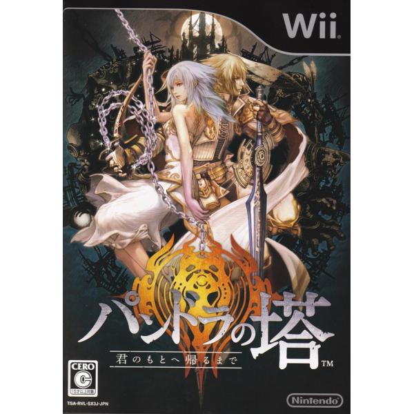 対応機種など：Wii販売元：任天堂発売日：2011年05月26日商品状態：良い※商品状態詳細は商品説明をご確認ください。