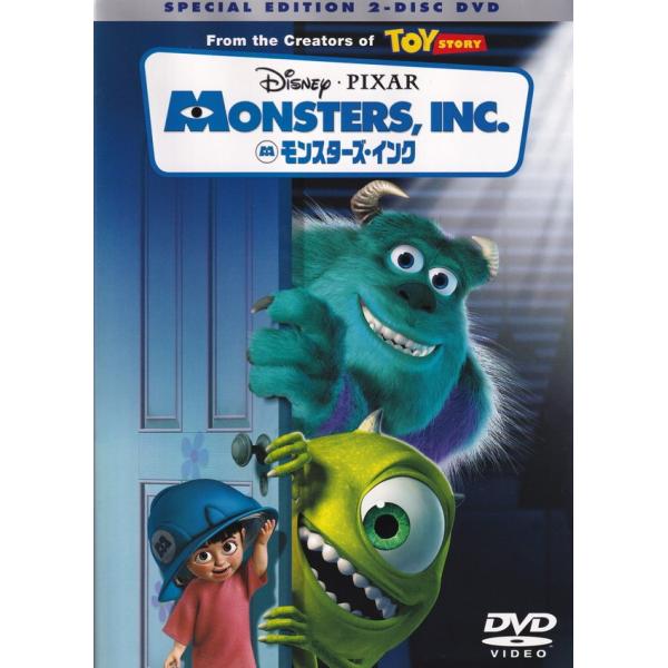 出演：アニメーション販売元：ウォルト・ディズニー・ジャパン発売日：2002年9月20日商品状態：良い※商品状態詳細は商品説明をご確認ください。