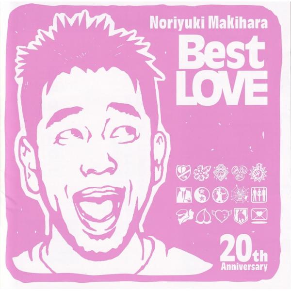 アーティスト：槇原敬之販売元：エイベックス・エンタテインメント発売日：2010年1月1日商品状態：良い※商品状態詳細は商品説明をご確認ください。