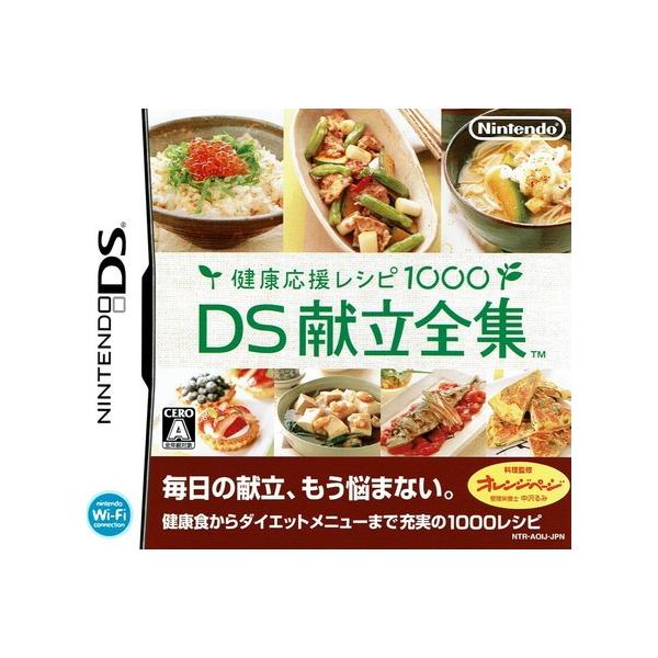 対応機種など：DS販売元：任天堂発売日：2006年12月07日商品状態：良い※商品状態詳細は商品説明をご確認ください。
