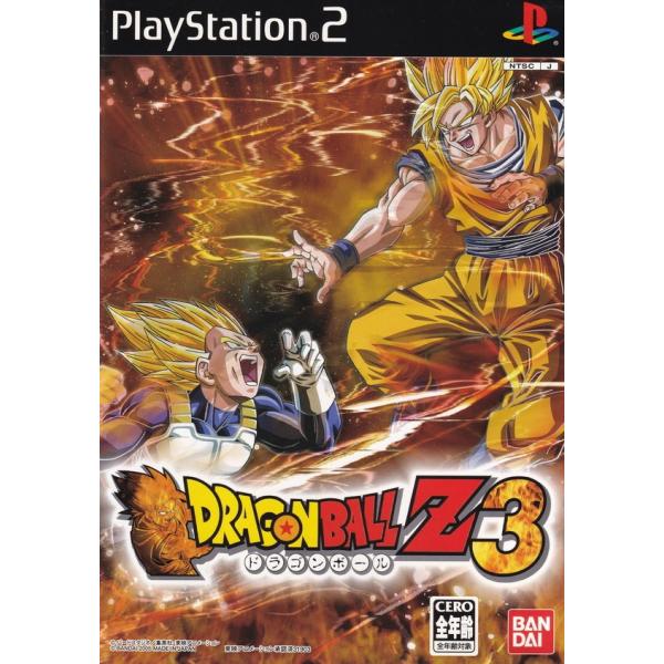 対応機種など：PS2販売元：バンダイ発売日：2005年2月10日商品状態：良い※商品状態詳細は商品説明をご確認ください。