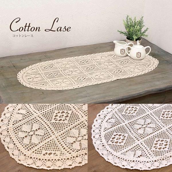 テーブルクロス トップクロス 正方形　レストラン カフェ クロス アジアン雑貨レストラン カフェ 西海岸 クロス タペストリー アジアン雑貨テーブルクロス　タペストリー　フラワー　ランナー 細長　光沢　アジアン雑貨 サロン　装飾　スパ　アジ...