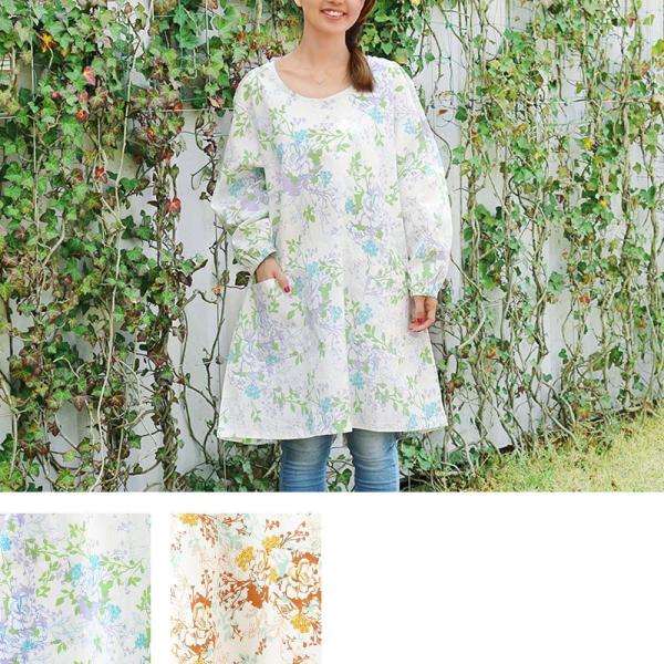 着るエプロン 割烹着 エプロン かわいい コットン 花柄 母の日 チュニック爽やかな雰囲気でお料理、お掃除、ガーデニングを。クッキングコート カームおしゃれを楽しめる割烹着タイプのエプロン大人っぽく綺麗なお花をデザインしたクッキングコートで...