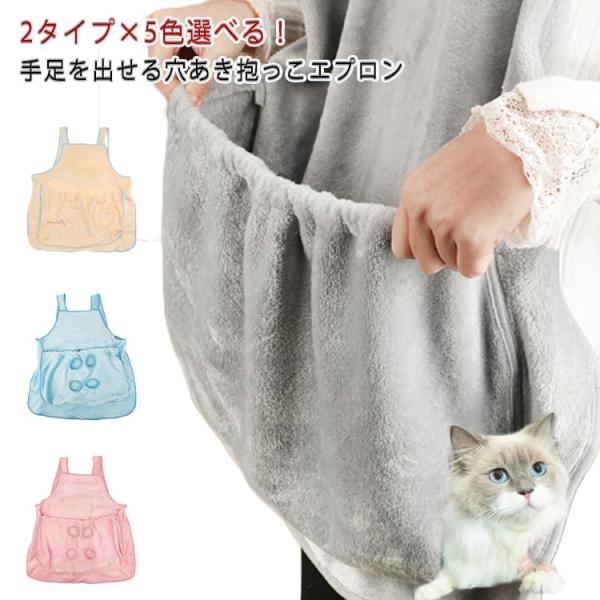 60*74cm/7.5kgまで対応　※サイズ表の実寸法は商品によって1-2cm程度の誤差がある場合がございます。　