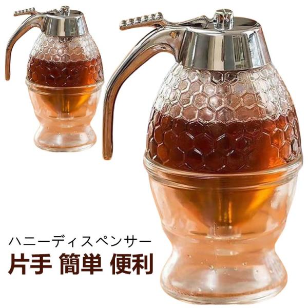 15*8.3cm　※サイズは手作業で測定されますので、多少の誤差が生じる場合がございます。