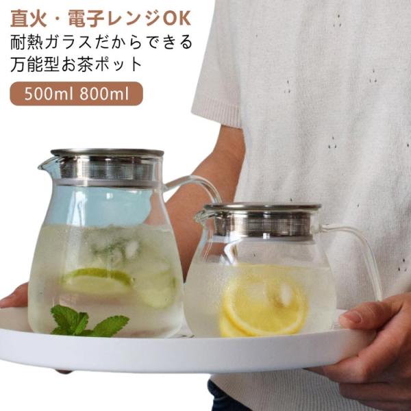 ※商品のサイズは手作業で測定させて頂いておりますので、若干の誤差があります。