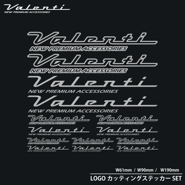 【ITEM INFORMATION】 メーカー名：ヴァレンティ [valenti] 商品名　　：Valentiロゴ カッティングステッカーシート カラー　　：ブラック／ホワイト／シルバー 品番　　　：ATS-SS210W2　JAN：4570...