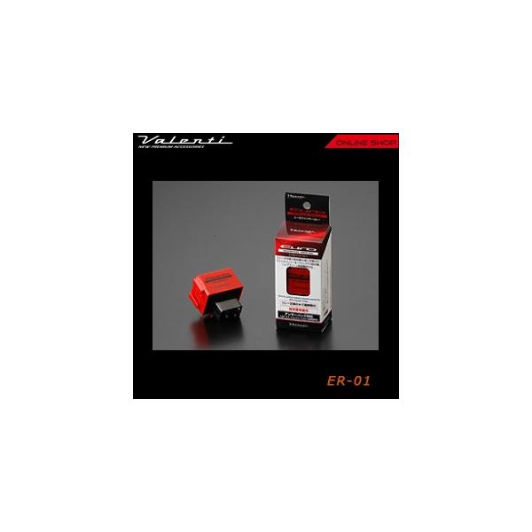 ◆ユーロウインカー機能 ウインカーレバーを1回クリックするだけでウインカーが3回点滅させることができます。 ◆ハイフラッシュ制御機能 LEDバルブ交換によるハイフラッシュ（ウインカーが早くなる現象）を防止することができます。 また、すべて純...