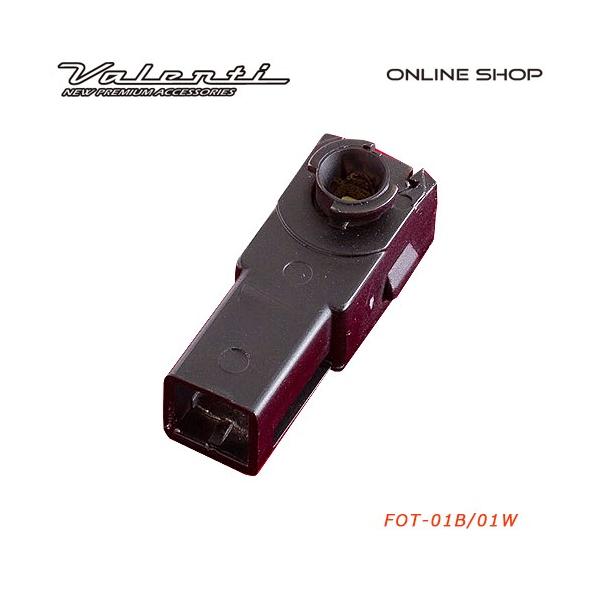 インテリア用ランプの交換アイテムとしてLEDフットランプをリリースします。ホワイト、コーラルブルーの2ラインナップ。純正交換タイプで手軽に交換可能。■ホワイト、コーラルブルーの2ラインナップ純正品からイメージチェンジすることで足元をクールに...