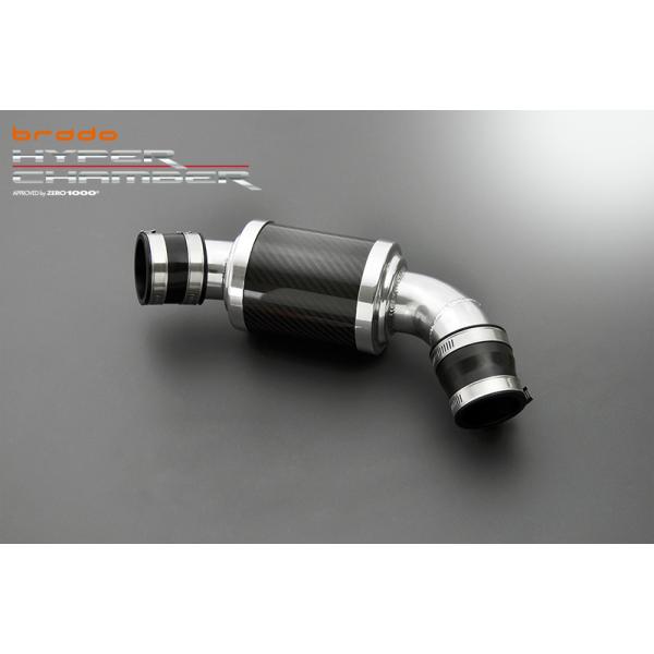 吸気性能と装着機能美を両立したインテークシステムノーマルエアクリーナーを残したまま、ホースのみを交換したい場合は、サクションチャンバーがおススメです。<br>ゴム製ホースをカーボンチャンバー＋アルミパイプ仕様にできます。