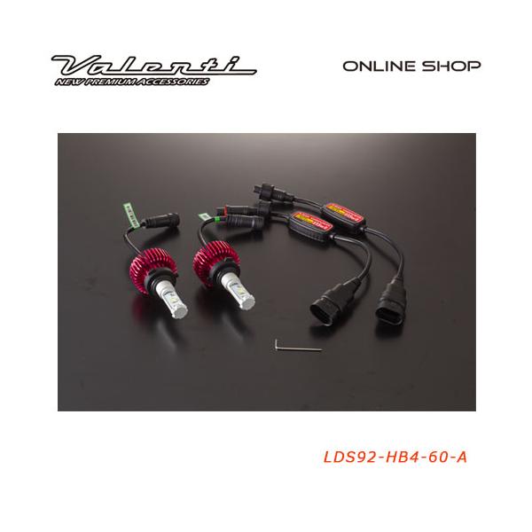 ヴァレンティ ジュエルLEDフォグバルブ　EX3000シリーズ■取り付け簡単■高輝度LED採用により、両側で3300ルーメンを実現。■発光点をハロゲンバルブに準じた位置としたことで、圧倒的な明るさと理想的な配光を高次元で両立。■発光部分を回...