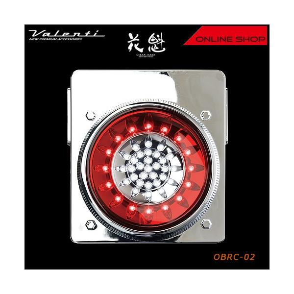 ■花魁 その煌めき、衝撃〜OIRAN JAPAN 46LED Premium Quality TAIL LAMP FOR TRUCK〜1 UNIT FULL LED 46 for TRACK 24V トラック用特装車にも使用可能なハイクラス...