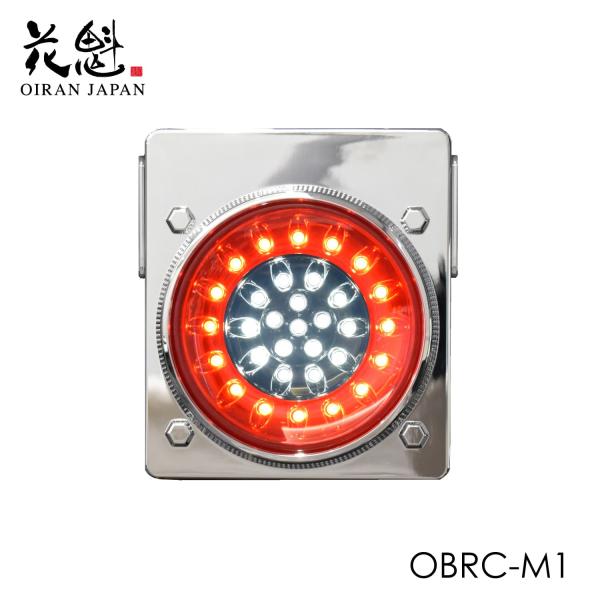 【ITEM INFORMATION】メーカー名：花魁 [OIRAN]商品名：花魁 32LED テールランプ　スモール/ブレーキ・バックタイプ 24V/12V仕様適合車種　：24V/12V仕様そ　の　他：保安基準適合、Eマーク取得済み、１年保...