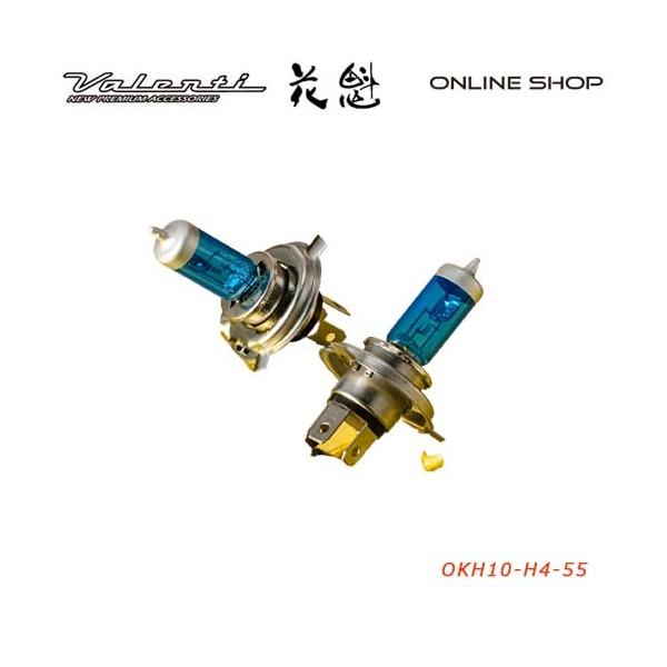 ■視認性を求めた純白な閃光！純正バルブからアップデートに最適！ブルーコーティングバルブ5500Kで視認性を確保しつつ、純白でスタイリッシュな閃光を両立させています。ラインナップはH4、H3、H11の3種類で、カラーは「ホワイト5500K」で...