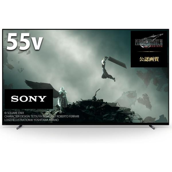9/25受渡済)YJT7127【SONY/ソニー 55インチ液晶テレビ】美品 9/25受渡済)YJT7127【SONY/ソニー 55インチ液晶テレビ】美品