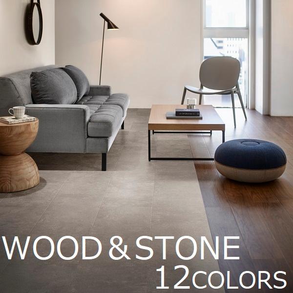 吸着面の保護フィルムを外して置いて貼る吸着タイプのフロアタイルです。塩ビ素材で軽くて柔らかく厚みが2mmと薄い為カッターやハサミでカットも簡単で扱いやすいです。個人差はございますが貼る事に慣れてきますと施工時間があまり掛からず床のリフォーム...