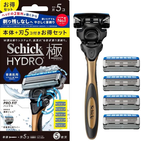 「商品情報」商品紹介濃いヒゲでもやさしく深剃り、剃り残しなしへ(1)ヘッドの２箇所が動くPROFIT ハンドル搭載。顔のラインに密着 (2)ｗ潤る剃りシステムで、肌荒れ*を防ぎ潤う深剃り (3)普通肌用 *　シェービングによる摩擦や乾燥によ...