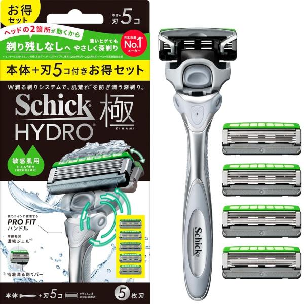 「商品情報」商品紹介濃いヒゲでもやさしく深剃り、剃り残しなしへ(1)ヘッドの２箇所が動くPROFIT ハンドル搭載。顔のラインに密着 (2)ｗ潤る剃りシステムで、肌荒れ*を防ぎ潤う深剃り (3)敏感肌用 (4)お得なコンボパック *　シェー...