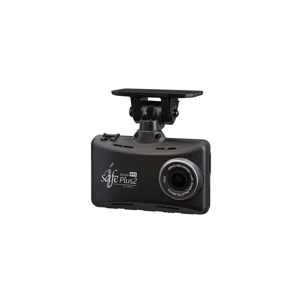 「商品情報」【コムテック　指定店モデル ドライブレコーダー 日本製 3年保証】Full HD高画質＆駐車監視機能標準搭載！！■HDR/WDRで夜間も綺麗■駐車監視機能搭載■広角レンズ採用■全国のＬＥＤ信号に対応■ノイズ対策済み■コンパクト設...