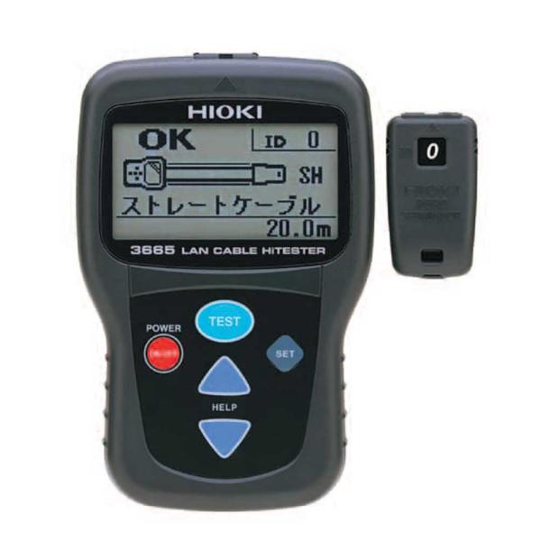 「商品情報」断線箇所までわかるLANケーブルテスタです。「主な仕様」サイズ:85W×130H×33Dmm質量:160g(電池含まず)スプリットペアも検出可能なワイヤマップ機能断線位置の確認もできるケーブル長測定各ケーブルの識別ができるディレ...