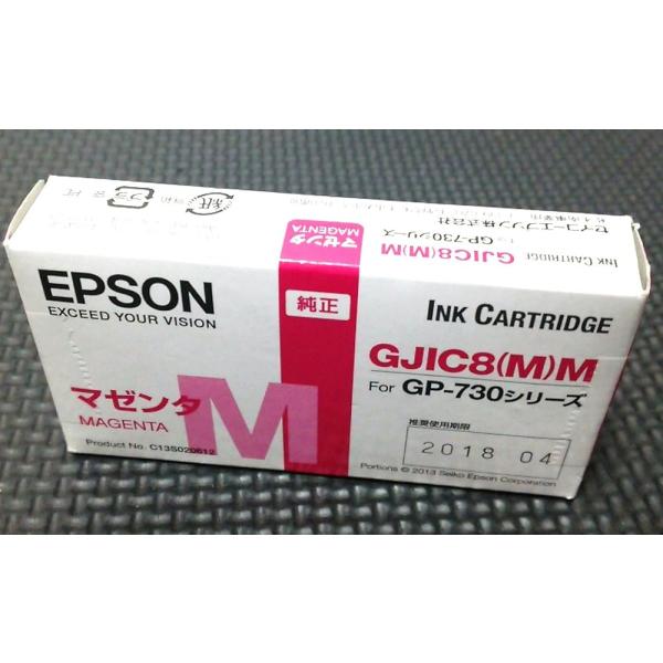 「商品情報」エプソン純正インク　GJIC8(M)M　マゼンタ　GP-730シリーズ用「主な仕様」