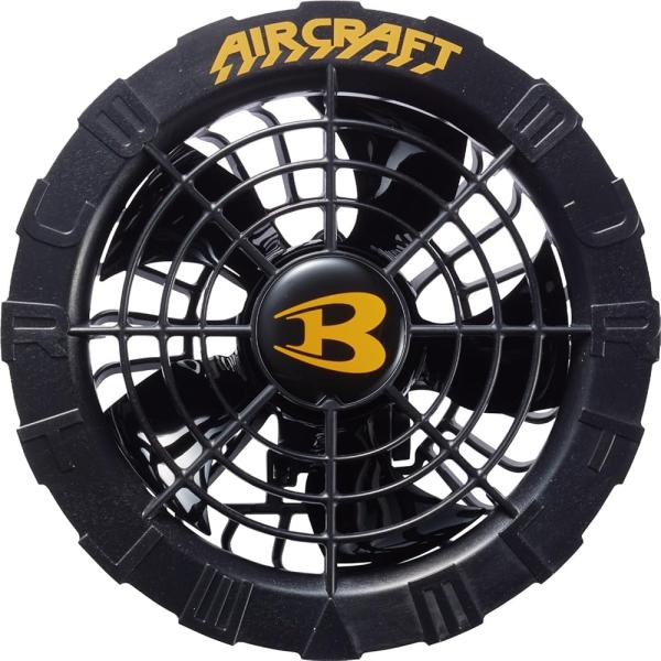 「商品情報」●最大毎秒100リットルの風量を発揮する耐久性に優れたブラシレスモーターファンです。「主な仕様」●水洗いに対応した防水設計仕様●耐久性に優れたブラシレスモーターファン