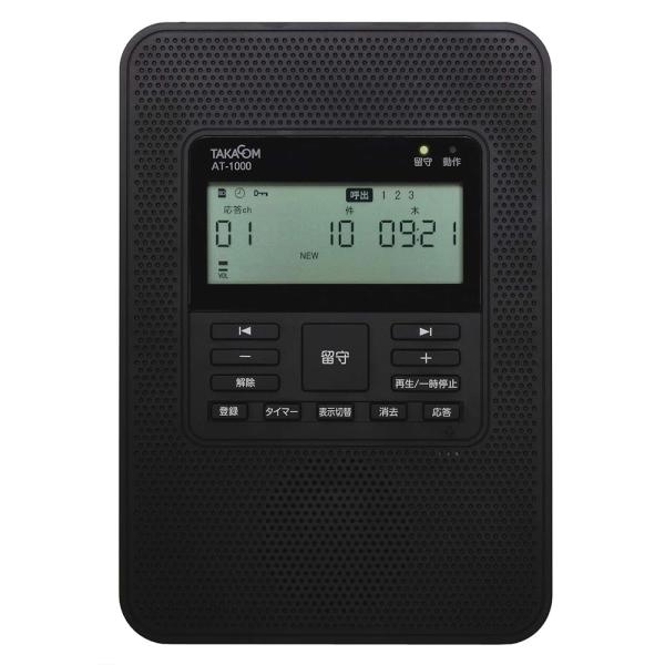 「商品情報」●SDカードにメッセージ録音。●用件が録音されると自動呼び出し。●離れた場所から用件再生。●年間タイマーでセット・解除忘れ解消。●パソコン操作で応答メッセージ作成。●簡単操作、便利なディスプレイ表示。●ナンバー・ディスプレイに対...