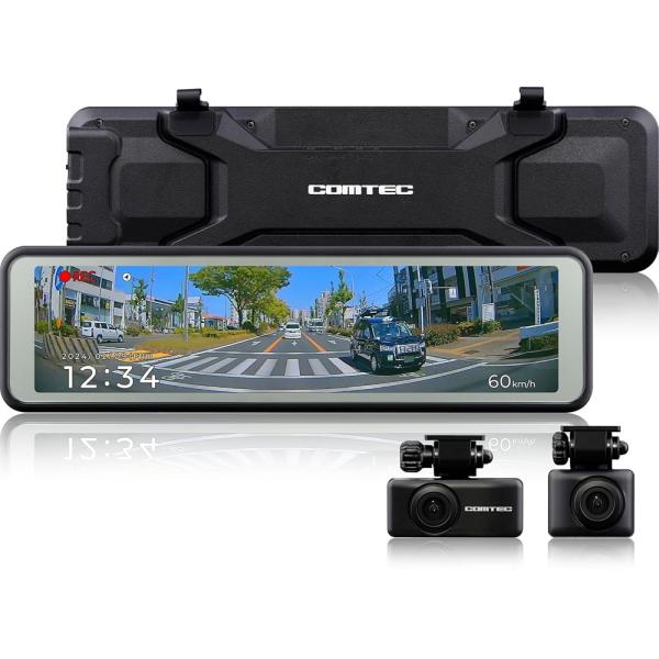 「商品情報」■□■デジタルインナーミラー機能搭載 前後2カメラドライブレコーダー■□■― 見えにくい後方視界をリヤカメラの映像でミラー全面に表示可能 ―■□■カメラ映像で後方視界を確保■□■後部座席に同乗者がいたり、トランクの積荷などで後方...