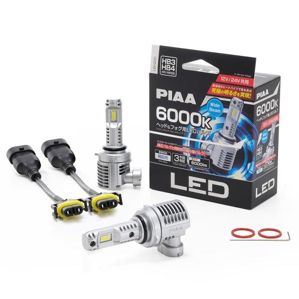 「商品情報」●煩わしいコントローラーが無くなったヘッド＆フォグ用コントローラーレスLEDバルブ●コントローラーレスながら、6000lmの抜群の明るさ性能●大口径ファン、銅基板＆ヒートパイプで超高輝度化を実現●耐電圧性に優れた12V/24V共...