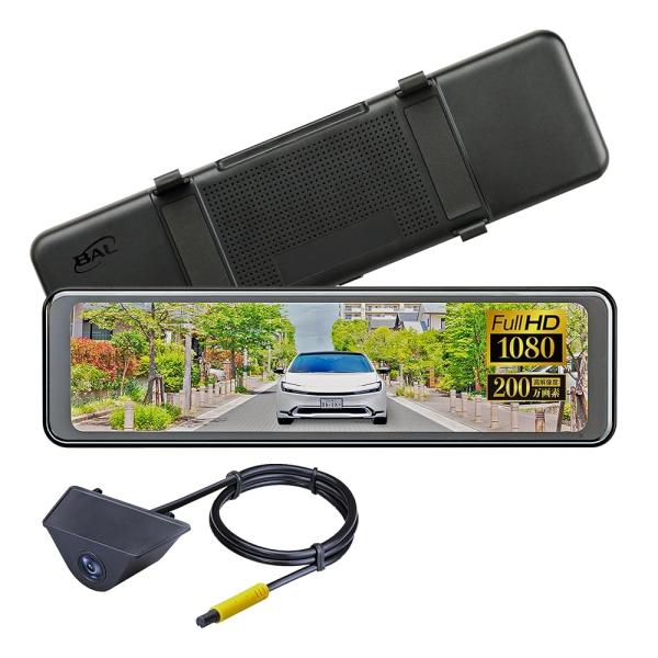 「商品情報」BAL商品「主な仕様」BAL商品