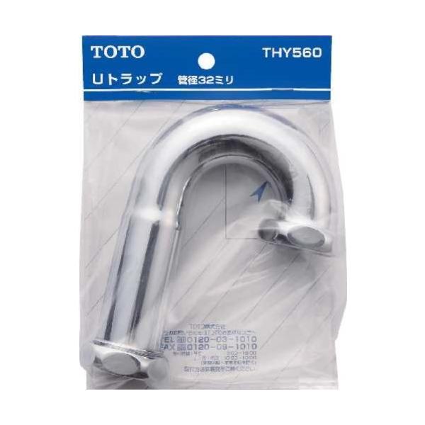 「商品情報」トラップ(パイプ径32mm)「主な仕様」トラップ部(パイプ径32mm)T6P型用
