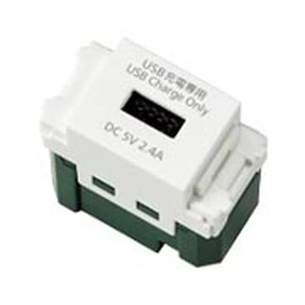 「商品情報」カラー:ホワイト入力:25V A100V AC50Hz/60Hz 出力:DC5V 2.4A1ポート(1コモジュール)発売日:2020年10月21日「主な仕様」カラー:ホワイト入力:25V A100V AC50Hz/60Hz 出力...