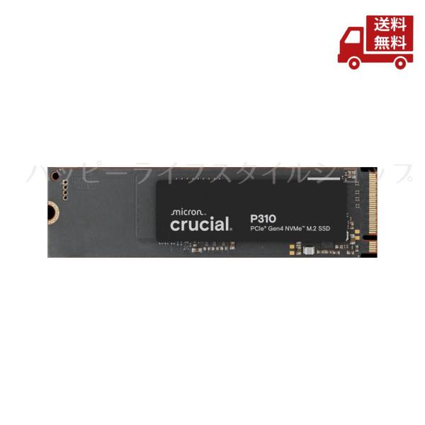 【商品詳細】■PCIe4.0対応のNVMe接続により、高速データ転送を実現した内蔵SSDです。PCの起動やデータ読み書きの快適性を重視する方におすすめです。■2TBの大容量で、ゲームデータや動画、業務ファイルなどをまとめて保存でき、ストレー...