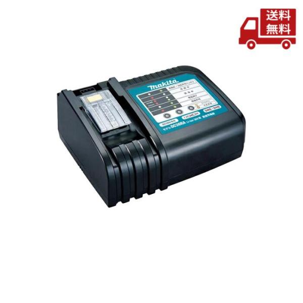 ●入力電圧：単相交流100V●入力周波数：50-60Hz●入力容量：430VA●出力電圧：直流36V●出力電流：直流9A●充電時間：約22分(バッテリBL3626)●本機寸法：長さ180mm×幅235mm×高さ106mm●質量：1.8kg