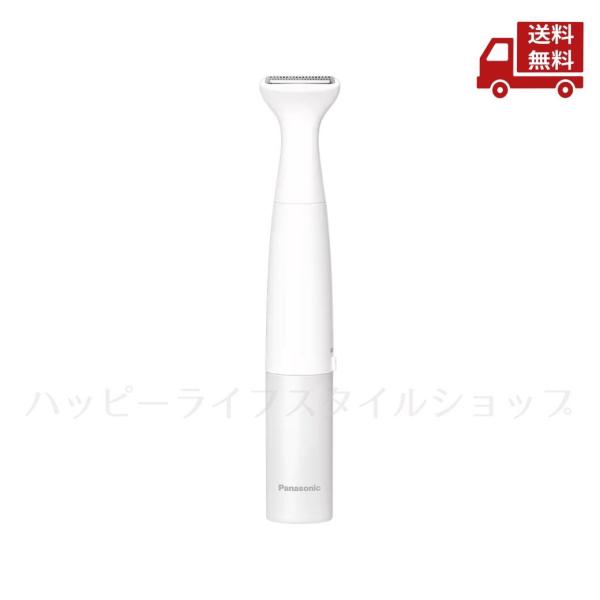 もっと肌にやさしく★1、ツルツルに。★1トリミングヘッドと当社従来品2022年発売ES-WV61トリマー刃との比較（当社調べ）トリミングヘッドが進化。ヘッドとアタッチメントを付替え、好みのケアを。防水仕様でお風呂でケアが可能。