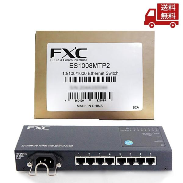 IEEE802.3、IEEE802.3u、IEEE802.3x、IEEE802.3ab。使用ケーブル:10BASE-T UTPカテゴリ3以上、100BASE-TX UTPカテゴリ5以上、1000BASE-T UTPカテゴリ5e以上。スイッチ...