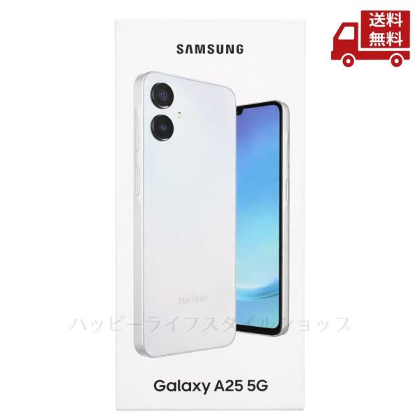 大きな画面で動画もSNSも見やすい。毎日がもっと楽しく快適に。