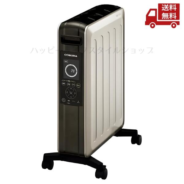 ●熱伝導率の高いアルミの特性を活かした高密着FIXALヒーター●輻射によって直接空気を暖め、冬の寒いお部屋を温度ムラなく快適に暖房します。●輻射と対流によって暖めるので、温風暖房機と比べて、乾燥しにくく、お肌やのどにもやさしい暖房機です。