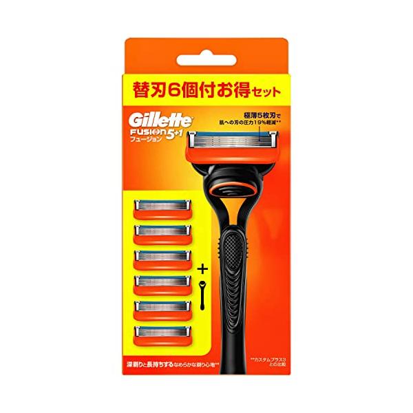 Gillette ジレット フュージョン 5枚刃カミソリ マイクロフィンガード 本体 1コ 替刃 6コ付
