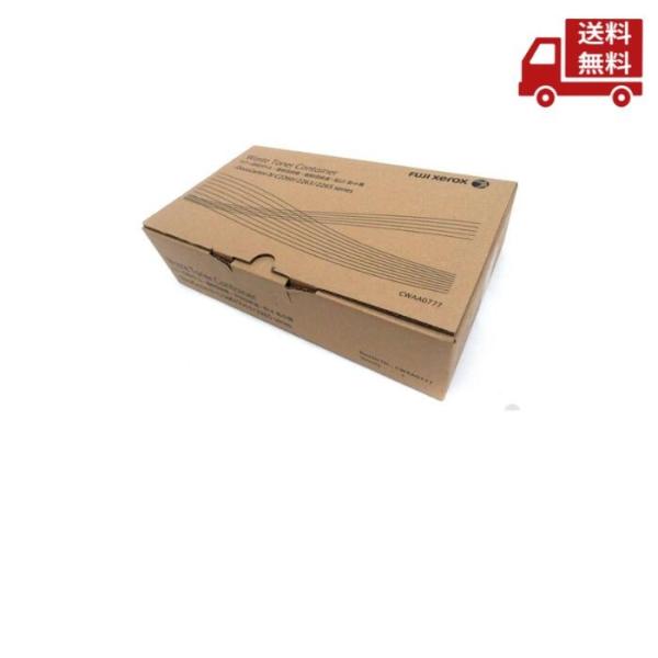 【対応機種】DocuCentre IV C2260/DocuCentre IV C2263/DocuCentre IV C2265 シリーズ