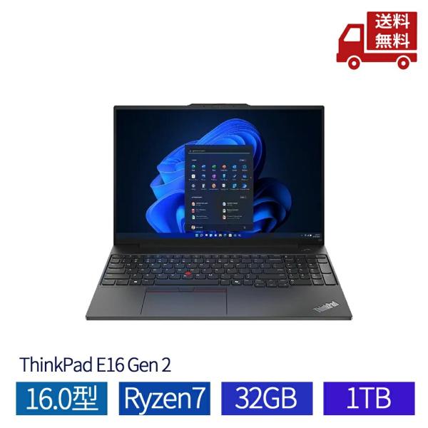 プロセッサー：AMD Ryzen〓 7 7735HS (3.20 GHz 最大 4.75 GHz)初期導入OS：Windows 11 Home 64bitグラフィックカード：内蔵グラフィックスメモリー：32 GB DDR5-4800MT/s...