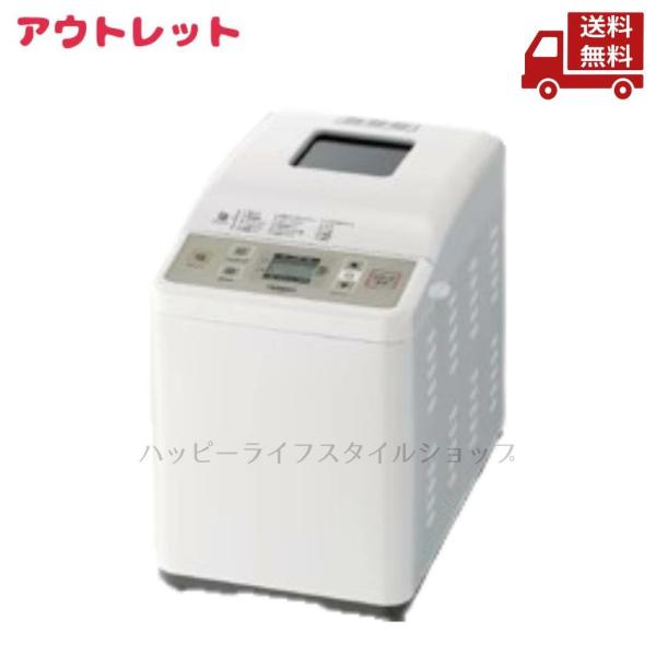 【商品詳細】■最大2斤まで対応できる大容量設計です。ご家族の人数や用途に合わせて1斤、1.5斤、2斤とサイズを選べるため、ホームパーティやまとめ買い用の作り置きにもおすすめの一台です。■「こね」「発酵」「焼き」を単独で設定できる独立モードを...