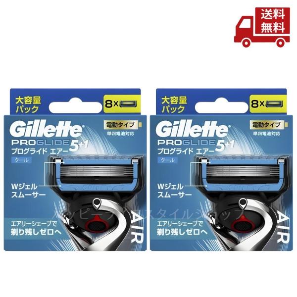 肌をなでるようにやさしいエアリーシェーブで剃り残しゼロへ。毎秒１００回の微小振動で肌の摩擦を軽減し、やさしいシェービングを実現。エアリージェルスムーサーにより、滑らかで爽快感のある剃り心地。フレックスボール搭載で、肌のおうとつに密着し剃り残...