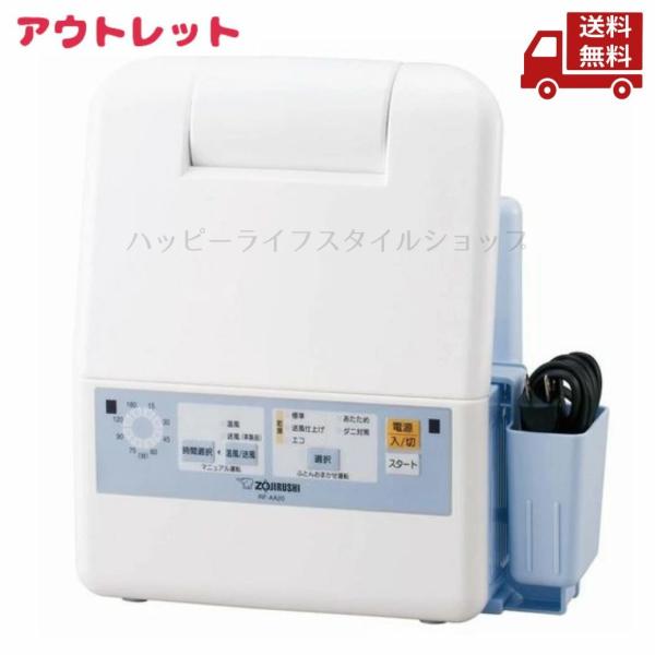 サイズ:幅28x奥行13x高さ35cmコードバスケット含む幅33.5cm本体重量:4kg材質:PP、ナイロン生産国:中国電源:100V消費電力(50/60HZ):715/705W