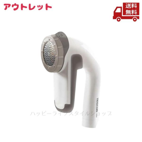 毛玉クリーナー KD901 Wデリケートなモヘアやタイツ、インテリアにも。3つのこだわりアタッチメント。大人気のテスコム毛玉クリーナーKD900がリニューアル！日本製大型刃になりました！【仕様】■サイズ：高さ / 104mm　幅 / 59m...