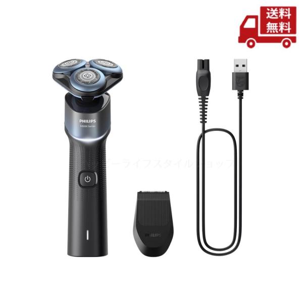 密着＆早剃り、もっと肌にやさしく