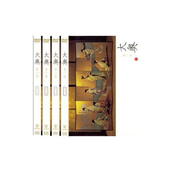 全4巻 【バーゲン】 (出演) 松下由樹(おふく（春日局）)、高島礼子(お江与（二代将軍秀忠御台所）)、瀬戸朝香(お万（三代将軍家光側室）)、西島秀俊(徳川家光（三代将軍）)、星野真里(お玉（大奥女中）)、木村多江(孝子（三代将軍家光御台所...