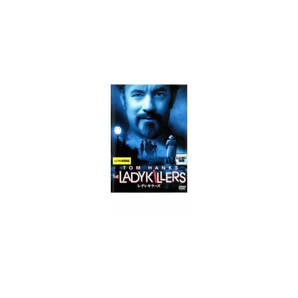 【バーゲン】(監督) イーサン・コーエン (出演) トム・ハンクス(教授)、イルマ・Ｐ・ホール(マンソン夫人)、ライアン・ハースト(ランプ)、Ｊ・Ｋ・シモンズ(パンケイク)、ツィ・マー(将軍)、マーロン・ウェイアンズ(ガウェイン)、ジョージ...